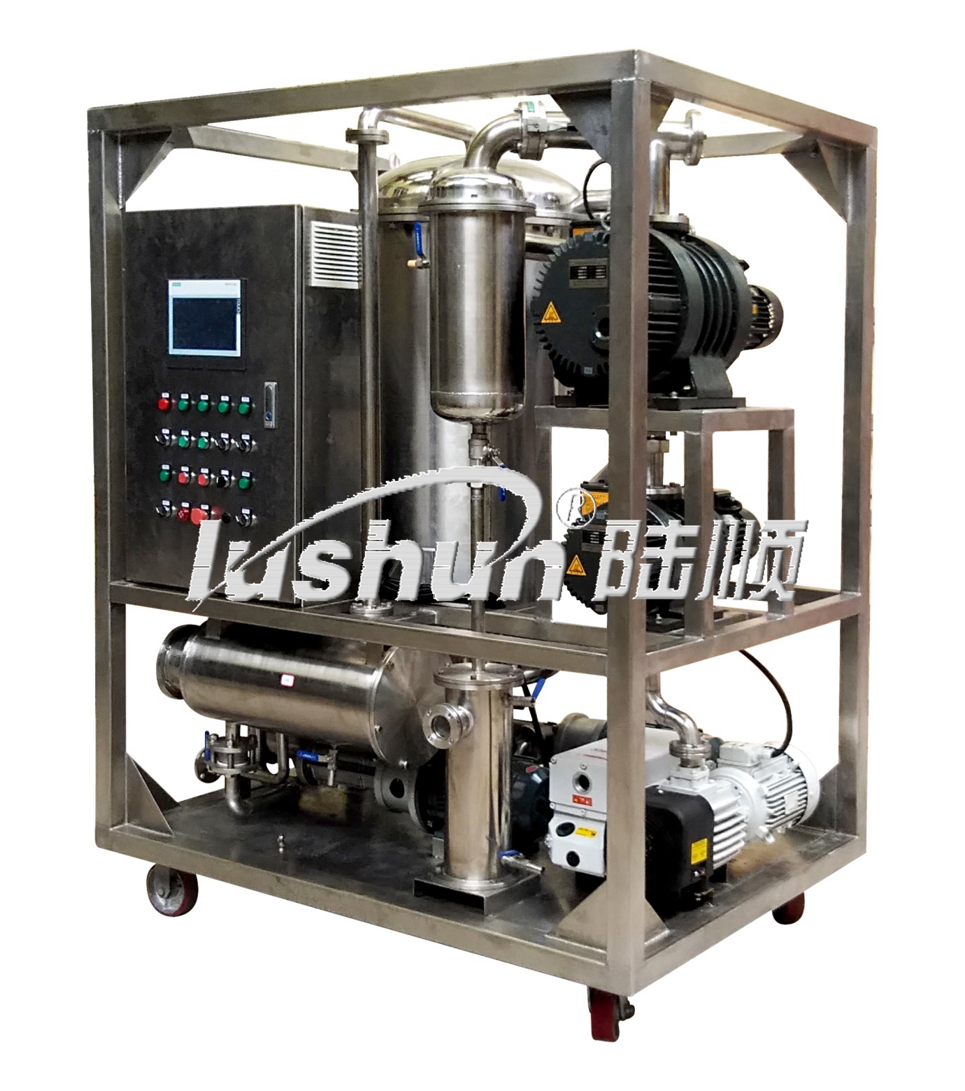What is Refrigeration Compressor Oil? - Lushun Oil Purifier